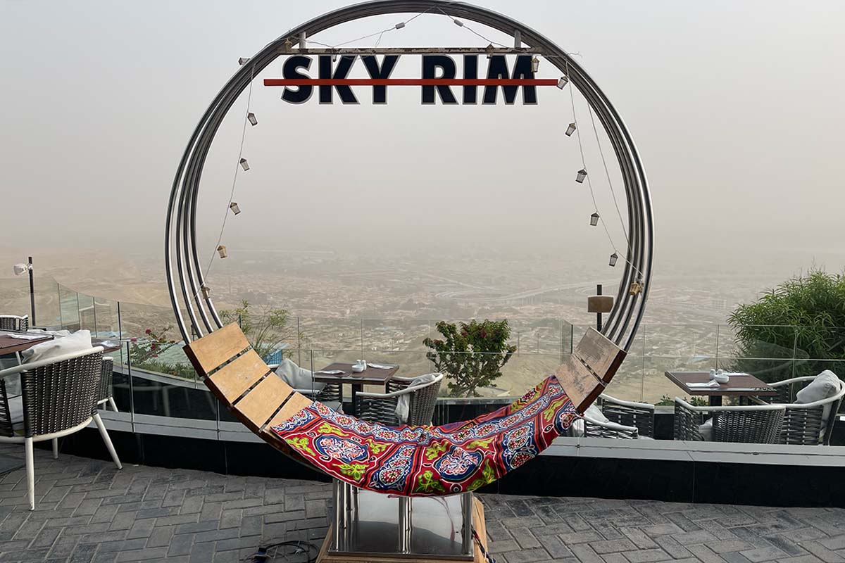 Sky Rim, Cairo | Indagare Travel